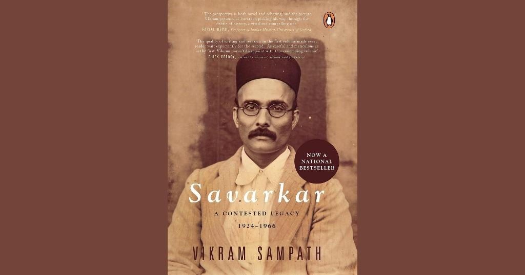 Savarkar (Part 2) - Indica Books
