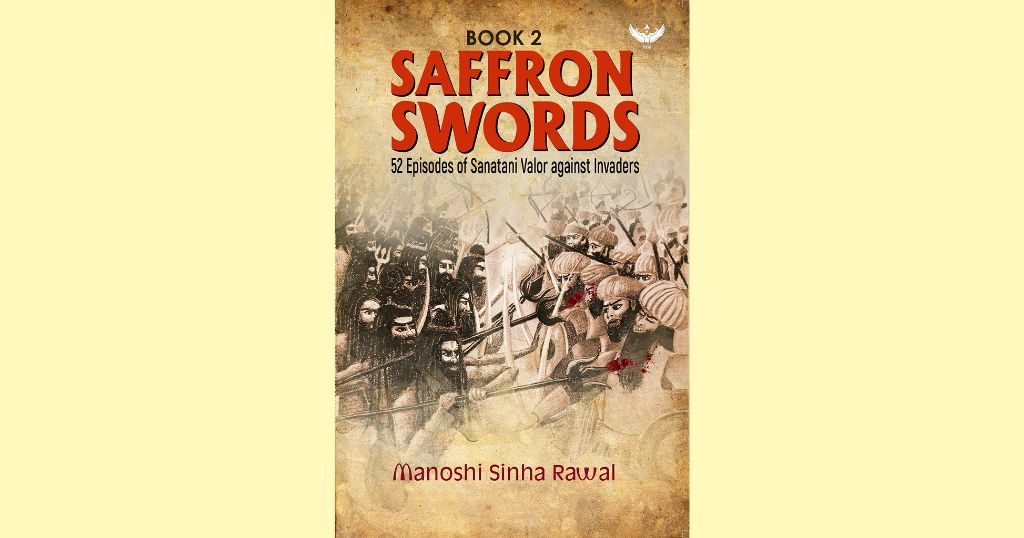 SAFFRON SWORDS - 2 - Indica Books